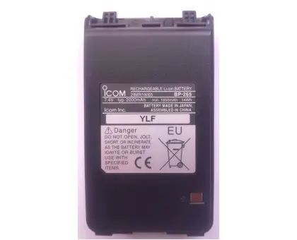 Icom BP-265